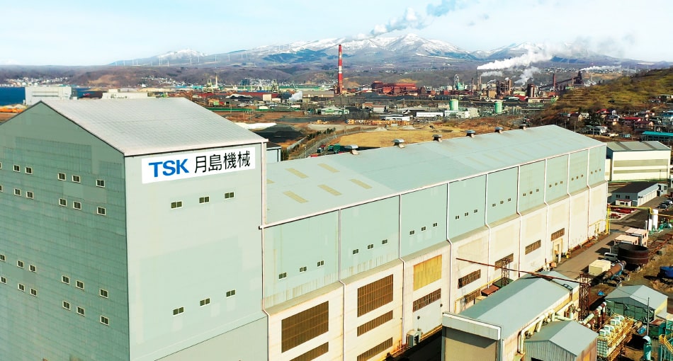 Businesses and Technologies | Tsukishima Kikai Co., Ltd.